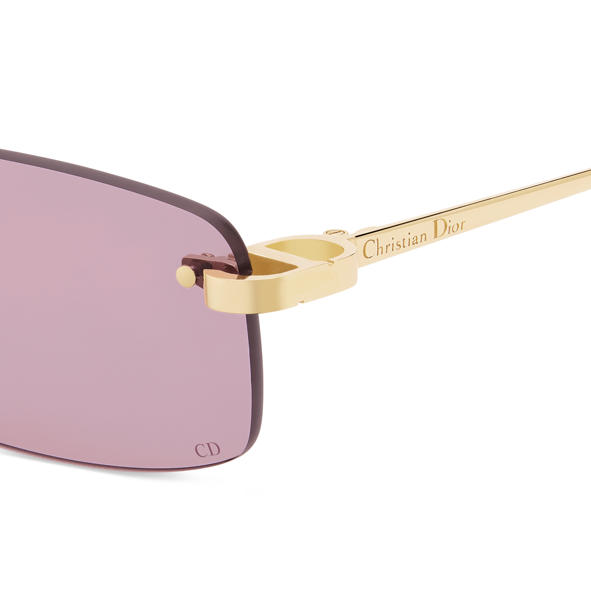 CDior S4U Lilac Rectangular Sunglasses | DIOR