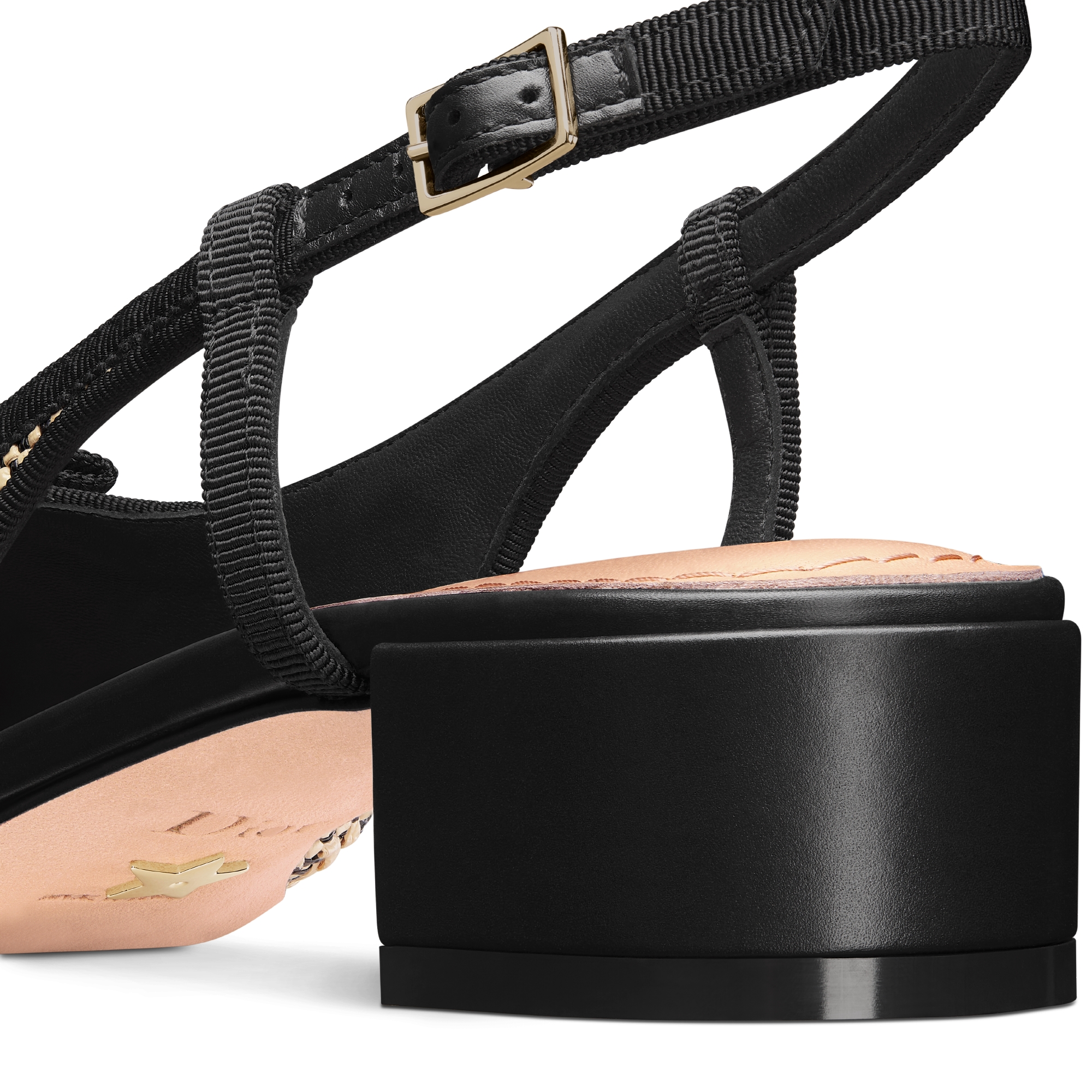 Dior Ballet Slingback Pump Natural and Black Cannage Raffia | DIOR